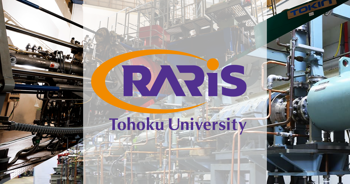 Position opening: Professor (Division of Electron Photon Science)｜東北大学 ...